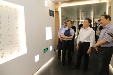 北京市委教育工委副书记李奕到北外调研 北京外国语大学本科招生网