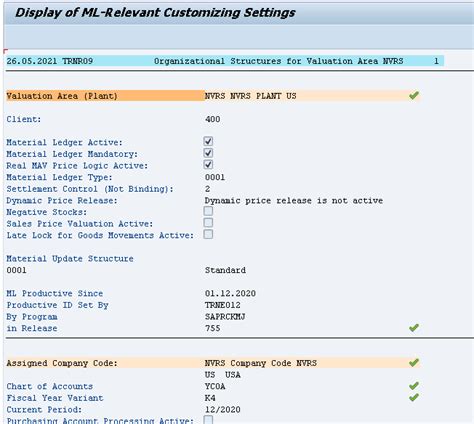 Material Ledger In SAP S 4HANA