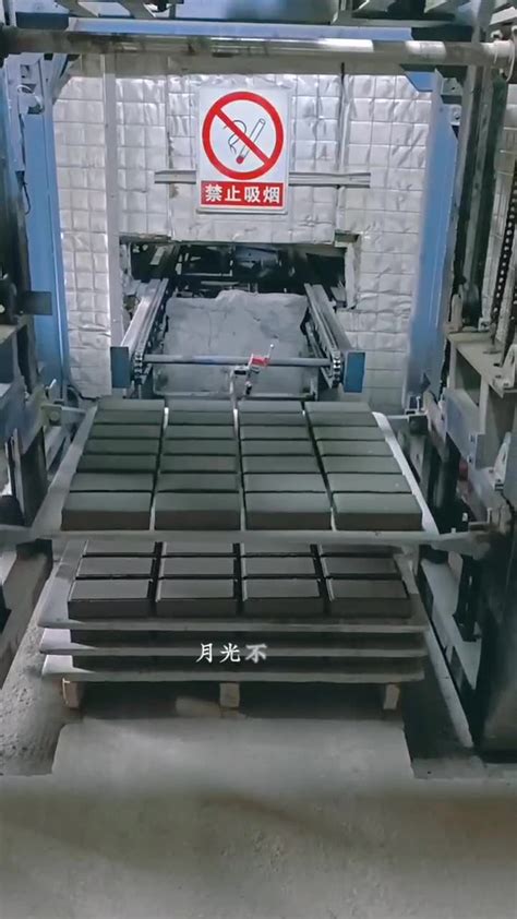 广州透水砖厂家 人行道砖 盲道砖 西班牙砖 面包砖 建菱砖 阿里巴巴