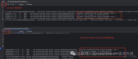如何基于 springboot 快速构建 apache pulsar 实时应用 51cto博客 springboot快速搭建