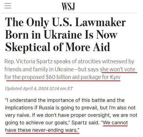 Единственная в Конгрессе США уроженка Украины будет голосовать против предоставления нового