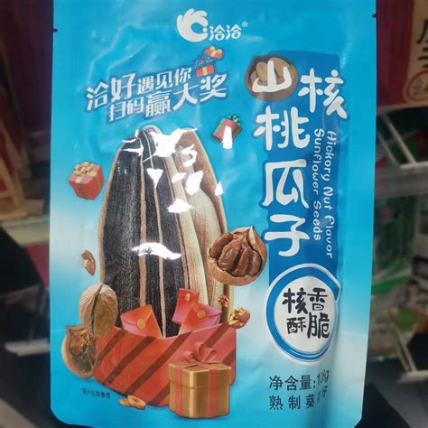 洽洽原香奶香原味瓜子150g32包休闲小吃零食恰恰葵花籽炒货整箱 阿里巴巴