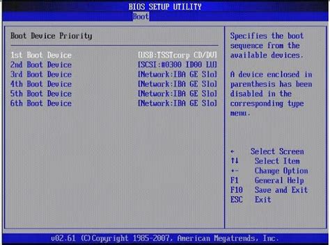 How To Fix The Computer Restarted Unexpectedly Loop