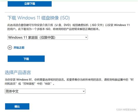 Hyper V系列：hyper V启动、创建虚拟机、与主机传输文件hyperv怎么传文件 Csdn博客