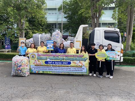 เทศบาลตำบลดอนหัวฬ่อ มอบอะลูมิเนียมที่ได้รับจากผู้เข้าร่วมกิจกรรม ขยะในมือคุณ เป็นบุญอันยิ่งใหญ่