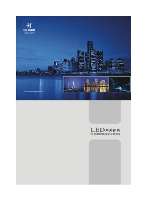 Led