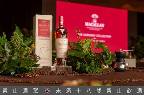 美國產地獨特新風味單一麥芽威士忌威蓋堡在台上市 beanfun