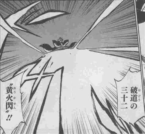BLEACHブリーチの武器必殺技まとめ 9 63 RENOTE リノート