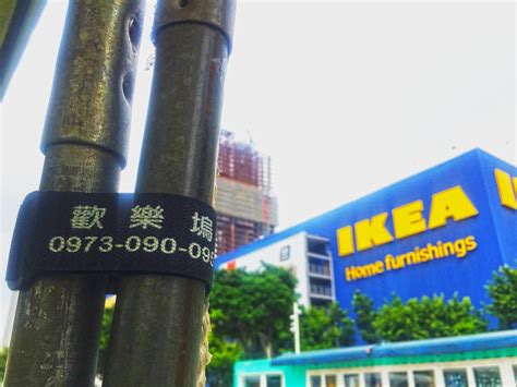 歡樂塢有限公司 周末去哪裡游玩呢～ 星期一的早晨在通知著我們要上班啦😅 小塢去走走位於高雄集盒的市集