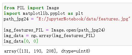 python读取图片的几种方式 知乎