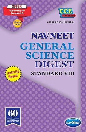Navneet General Science Digest Part Std English Medium Maharashtra State Board
