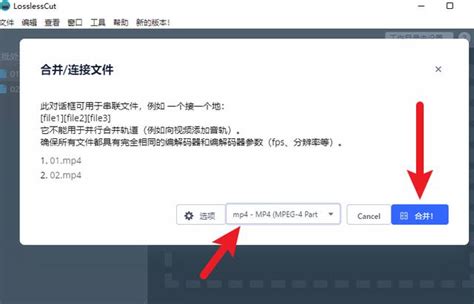 剪映视频太长如何剪辑短剪映视频过长怎么剪短 大商梦