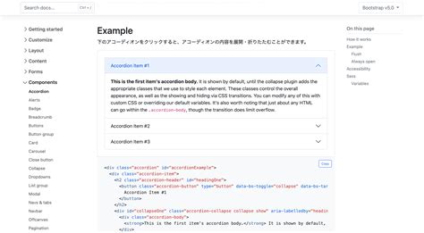 コーディング学習に使えるおすすめCSSフレームワーク 株式会社DOL