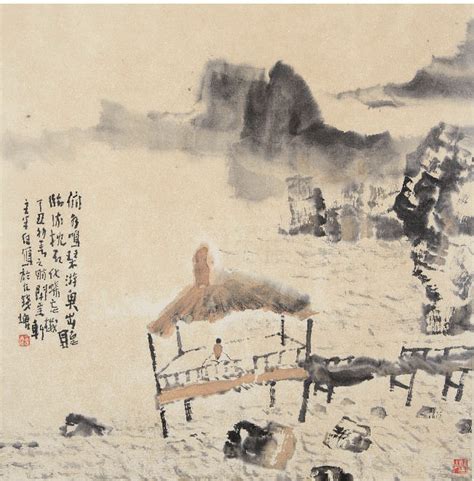 张捷 茅庐图浙江鸿嘉 2013秋季艺术品拍卖会浙江鸿嘉拍品价格图片拍卖专场拍卖会预展拍卖会结果卓克拍卖频道