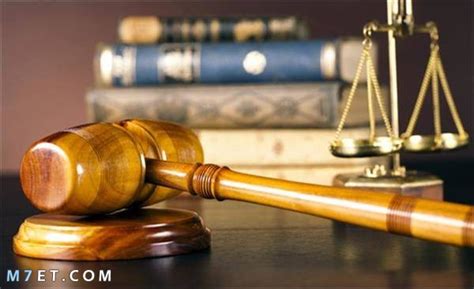 مواد القانون الخاص والفرق بين القانون العام والقانون الخاص