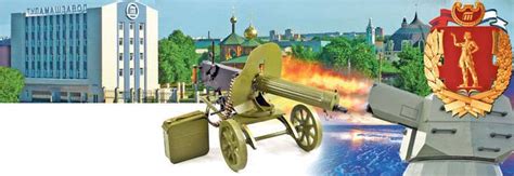 Вооружение » Страница 615