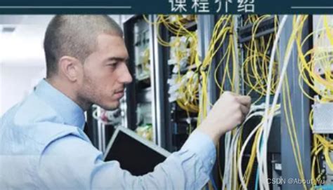 计算机网络 实验指导 实验4 交换机的基本配置计算机网络 Cisco 实验4 Csdn博客