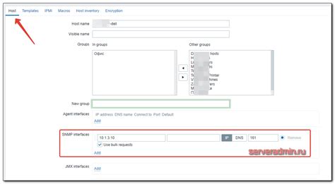 Dell Idrac Snmp Serveradmin Ru