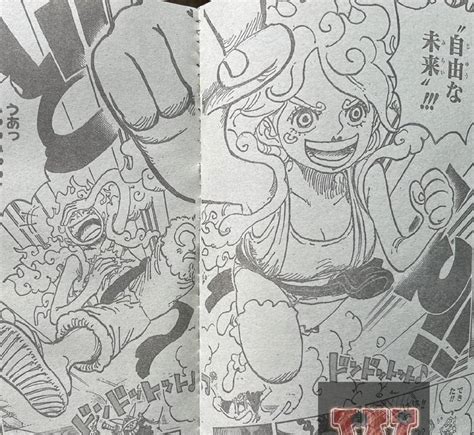 海贼王1118：波妮杀疯了，岁岁果实成为神级果实，真尼卡都不如它变化形态五老星