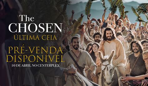 Centerplex Cinemas Manaus AM Grande Circular