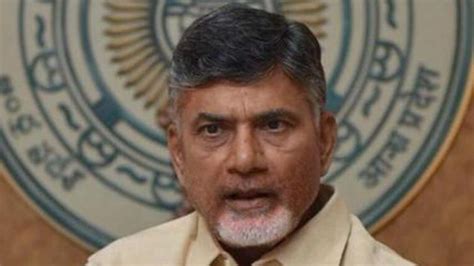 Andhra Pradesh News Ex Cm Chandrababu Naidu Sent To Day Judicial Custody Today News