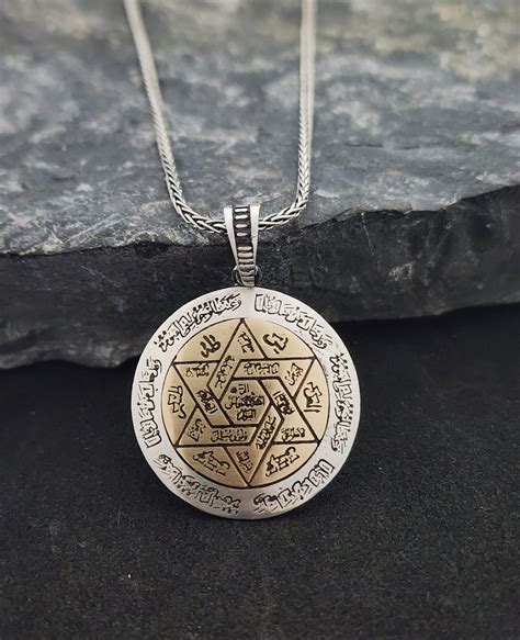 Seal Of Solomon Necklace King Solomon Pendant Solomon Talisman