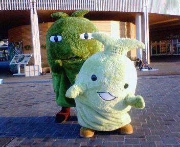 Morizo And Kikkoro Mascot Character Of Aichi Expo 2005 Dinosaur