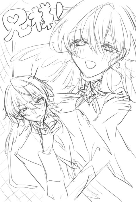 「ロビデーロビサン本ほし～～～～～～～の気持ち 」ルイトの漫画