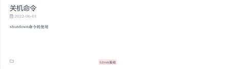 【图片加载】当notion封面图片为来自link时，博客封面加载不出来 · Issue 322 · Tangly1024