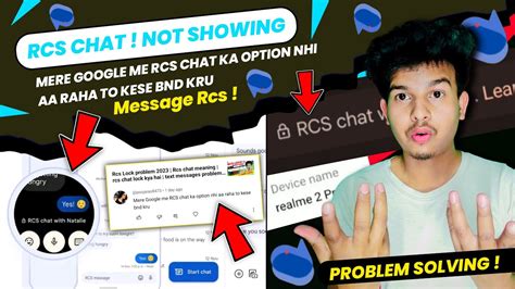Rcs Chat Not Showing Message Lock Problem Rcs Chat Meaning Rcs