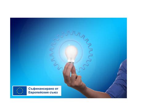 ПРЧР 2021 2027 е отворена за коментари от гражданите до 12 август 2021 г Eufunds