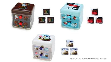 「サンリオキャラクターズ チロルチョココラボ バレンタインギフト」シリーズ ハローキティたちの菓子ギフト＆雑貨 えんウチ