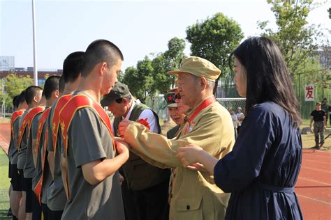 校园动态 管理学院 管理学院开展爱国主题教育活动