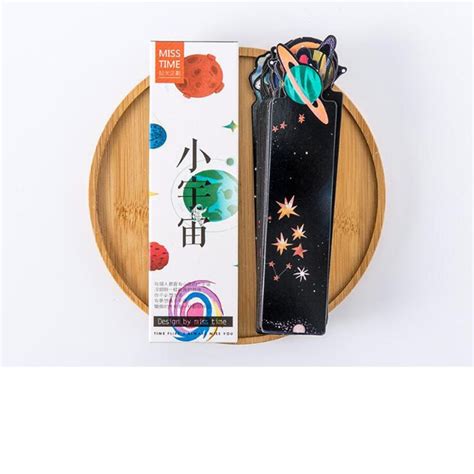 Stuks Set Kleine Universum Bericht Vormige Plan Vicedeal