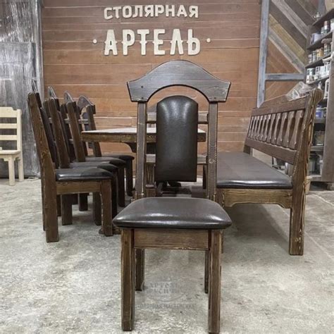Купить стул из массива дерева с мягкой обивкой