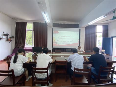 【主题教育】我院召开学习贯彻习近平新时代中国特色社会主义思想主题教育工作会 汽车工程学院