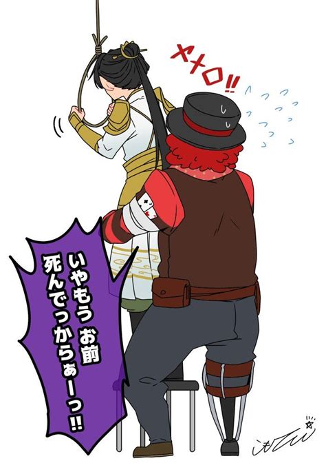 こもてん On X キュン 漫画 アイデンティティ 漫画