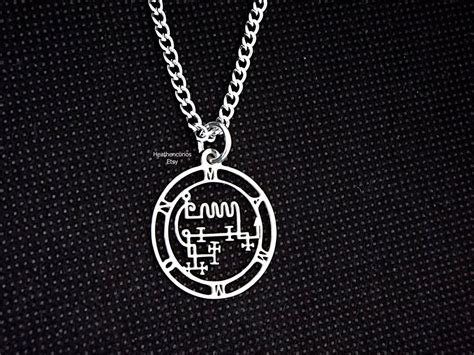 Occult Sigil Of Mammon Devil Demon Seal Pendant With Chain Etsy