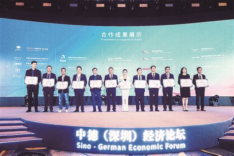 全球新能源汽车产业先锋企业将落户龙岗 政务动态 龙岗政府在线