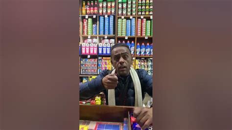 لما تكون عايز تفك فلوس 😂 Youtube