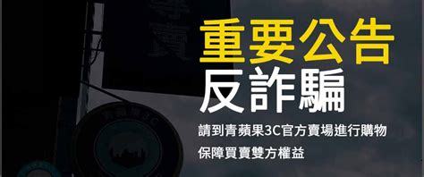 win11 鍵盤明明沒壞卻打不出字？ctrl c ctrl v 失效的 1 招修復法（含 win10） 相機收購 買賣手機