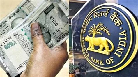 88 हजार करोड़ रुपये से ज्यादा 500 रुपये के नए डिजाइन वाले नोट हुए गायब