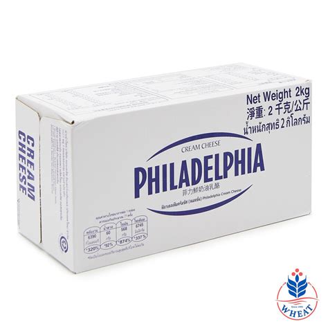 Philadelphia Cream Cheese Block 2kg Shopee Singapore