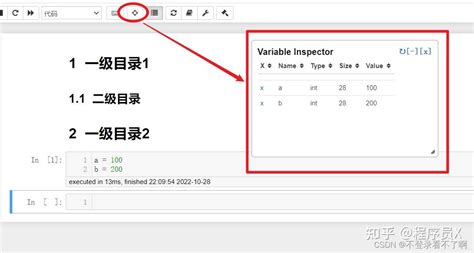 Jupyter Notebook 史上最好用的 个插件推荐 知乎