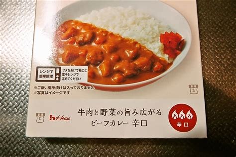 『ローソン 牛肉と野菜の旨み広がるビーフカレー辛口180g』のカロリー Food News フードニュース