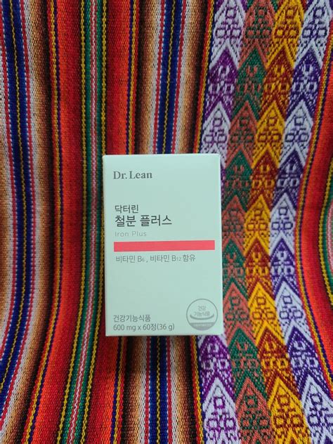 철분부족증상 제대로 알아봐요 네이버 블로그