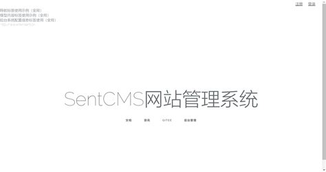 Vnctf 2024 Web方向 Wpvnctfwp Csdn博客