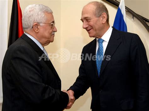 イスラエル・パレスチナ両首脳が会談、11月の中東和平国際会議を控え 写真3枚 国際ニュース：afpbb News