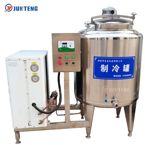 Sanitary Stainless Steel 500 1000 2000 Liter Dairy Milk Cooling Storage