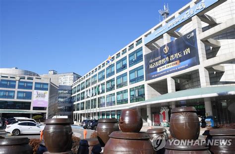 시흥시 원룸·다가구주택 지하층에 방범창 설치 지원 연합뉴스